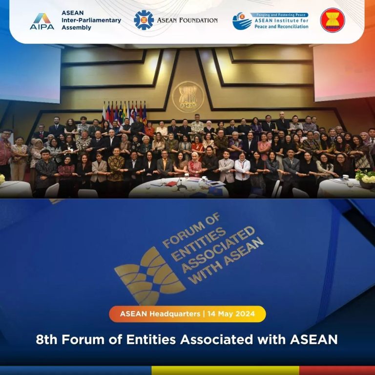 AIPA Secretariat – AIPA Seretariat