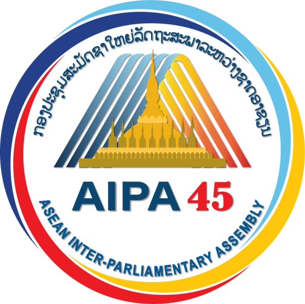 What is AIPA? – AIPA Secretariat