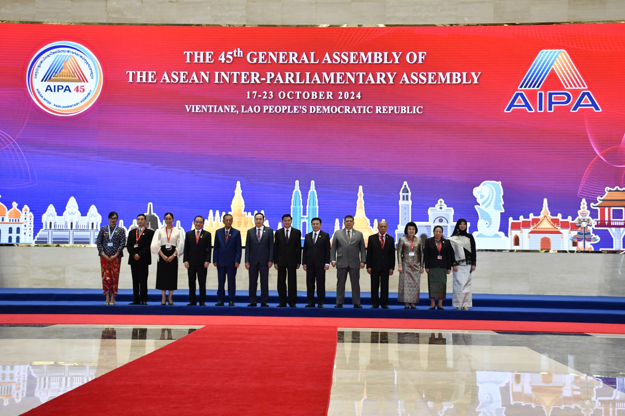 AIPA Secretariat – AIPA Secretariat